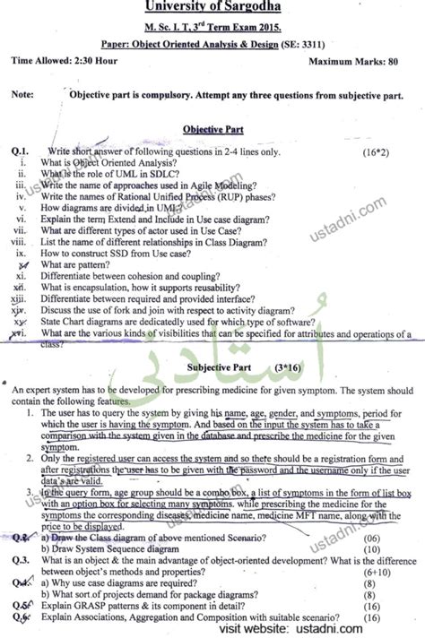 object oriented analysis and design msc it 2015 paper 2 uos ustadni