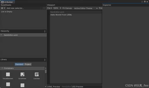 Ui Toolkit以及ui Builderuibuilder Csdn博客