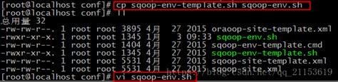 Centos7下sqoop搭建centos Sqoop 安装 Csdn博客