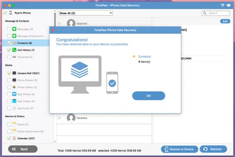 How To Recover Deleted Files On An Ios Device Fonepaw Solutions To Pc Ios Android Devices