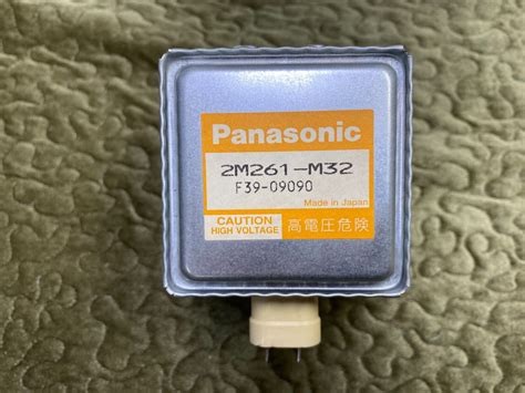 Panasonic Microwave Magnetron 2M261-M32