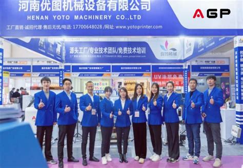 Todojet To Agp A Story About The Dream Of Making An Advanced Graphic Printer