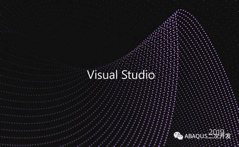 Ivs 2019 Fortran编译报错configuration Debug Win32 Requires解决方案 腾讯云开发者