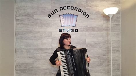 김희선 아코디언 연주 번지 없는 주막백년설010 3282 6111레슨서울사당부천accordion Kheesunmix김희선편곡 Youtube