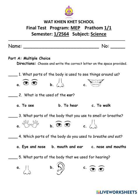 Summative Test For Grade 1