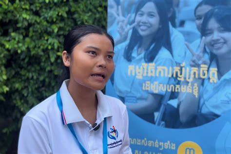 យុវជន ស្ម័គ្រ ចិត្ត មក ពី ២៥រាជធានី ខេត្ត ត្រៀម ខ្លួនសម្រាប់ ផ្លាស់ ប្តូរ សហគមន៍ពួកគេ