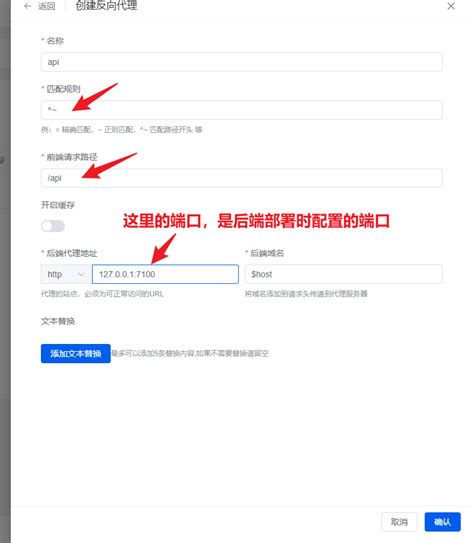 vue springboot 前后端分离的项目如何部署？ 腾讯云开发者社区 腾讯云