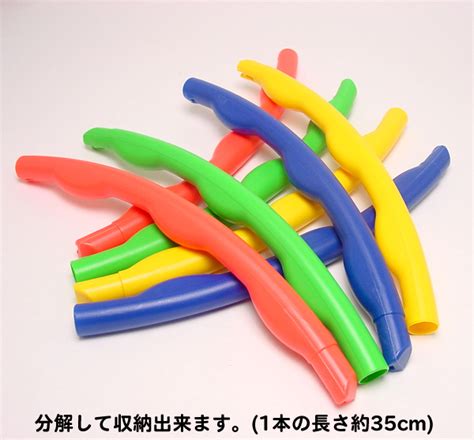 フラフープ 分解収納 直径84cm～運動会用品・学校行事・体育祭・部活動・サークル・応援グッズ・スポーツイベント【イベントグッズ・パーティ用品】