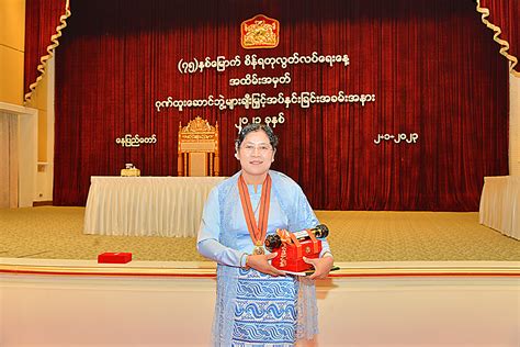 တိုင်းပြည်လွတ်လပ်ရေးကာလများနှင့် လွတ်လပ်ရေးရရှိပြီးနောက် ၇၅ နှစ်မြောက် စိန်ရတုတိုင်သည်အထိ နိုင