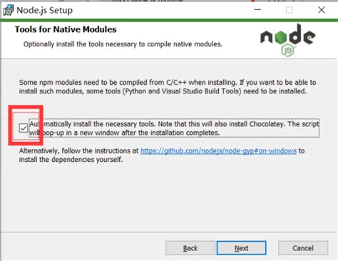 一行命令搞定内网穿透 nodejs 内网穿透 csdn博客