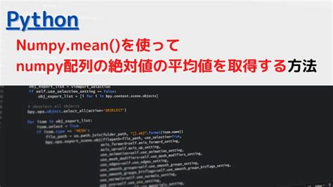 Python 配列arrayで特定の要素の数をカウントするcount Number Of Elementには？ ちょげぶろぐ