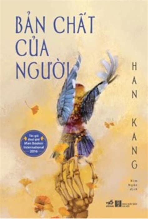 소년이 온다 Human Acts — Han Kang