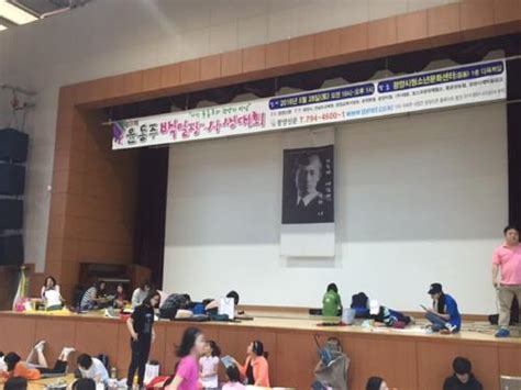 광양시 제9회 윤동주 청소년 백일장·사생대회 성황리 마무리