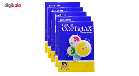 خرید آنلاین و قیمت کاغذ A4 کپی مکس مدل اکسلنت 80 بسته 2500 عددی 1404