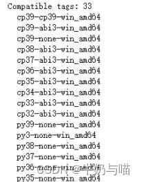 正确安装gdal库ModuleNotFoundError No module named osgeo modulenotfounderror no module named