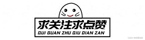 【mysql篇】持久化和非持久化统计信息的深度剖析含analyze命令和mysqlcheck工具两种收集方式mysql Analyze