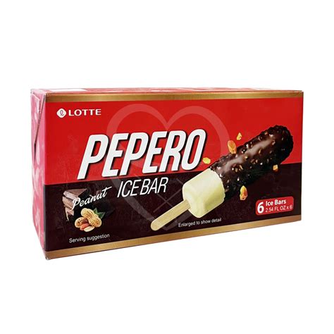 Lotte Ice Cream – Ice Cream Lovers