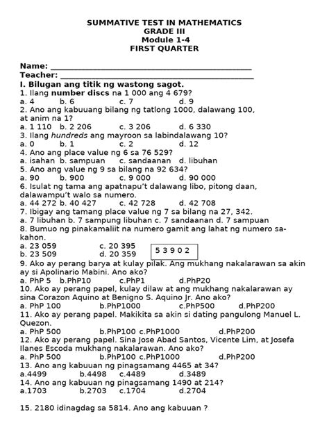 Summative Test In Mathematics Pdf