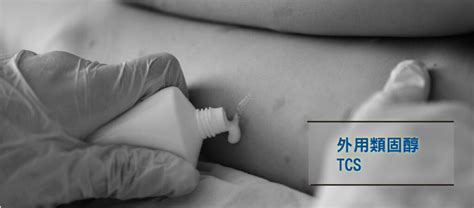 Ectc 香港心醫療集團 Hong Kong Hearts Medical Group