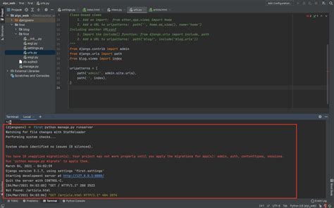 Python 做一个属于自己的web网站python搭建web网站 Csdn博客