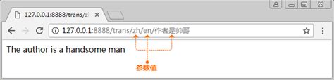 Django2：web项目开发入门笔记（4） 魔力python