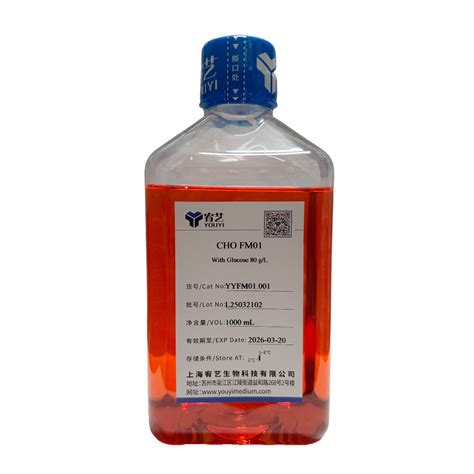 Cho Fm01补料培养基 Cho稳定表达培养基 产品中心 上海宥艺生物科技有限公司企业网站 Powered By Douphp