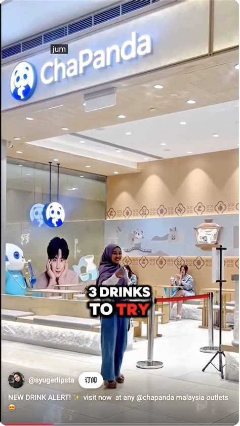 Chapanda China Business Agency