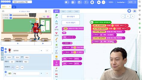 엔트리 코딩 14변수로 두 수의 합과 곱 구하기변수 추가하기 계산 Youtube