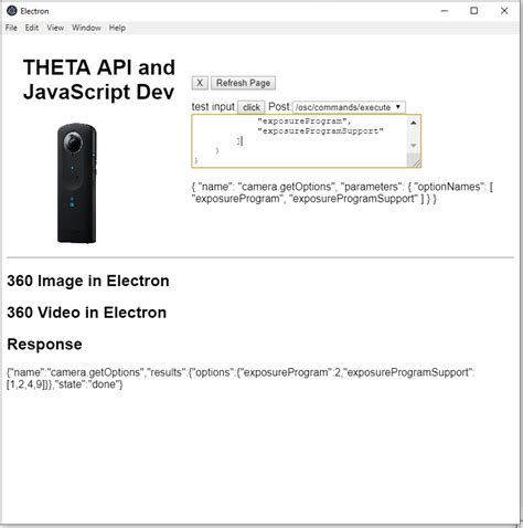 howto develop 360 image desktop apps with javascript and ricoh theta