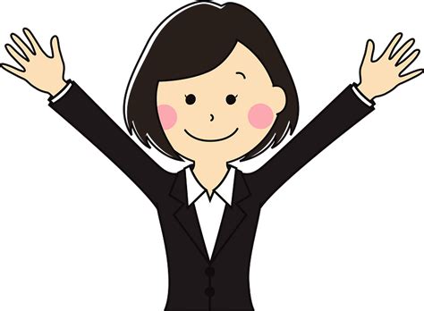 150 Free Yay Clipart Images