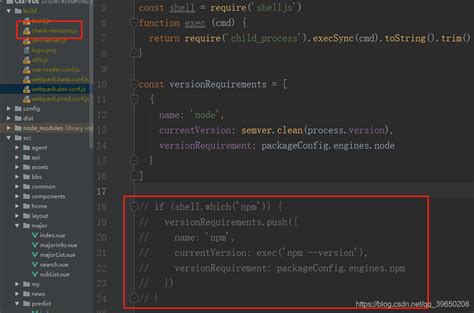 vue npm run build打包没反应 vscode打包没反应 csdn博客