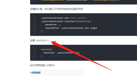 样式错误 第三章 3 5 1 1 3 · issue 186 · flutterchina flutter in action 2nd