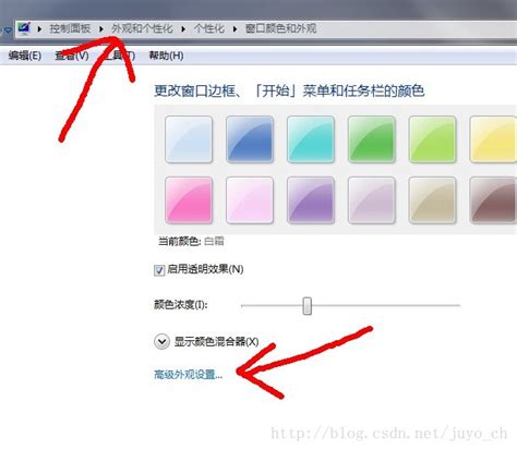 设置eclipse配色方案 设置不同背景色，有效护眼 eclipse护眼配色方案 csdn博客