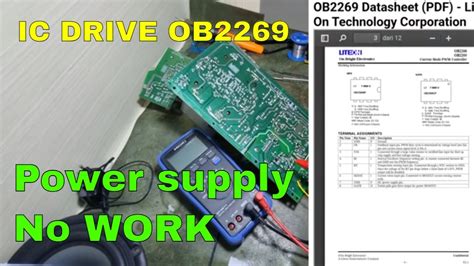 IC Drive OB2269 Power Supply SMPS YouTube