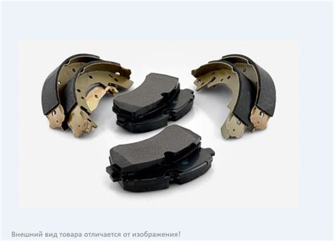 Колодки передние AKNUK BP4287 купить на OZON по низкой цене (1075757772)