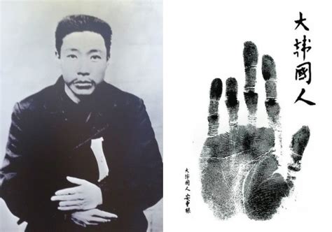 안중근 손가락 시보드