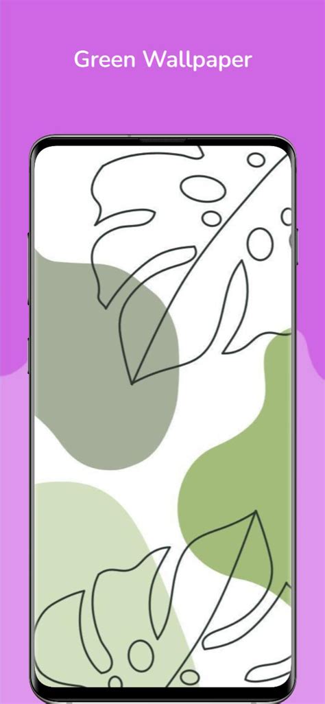 خلفية خضراء Apk للاندرويد تنزيل