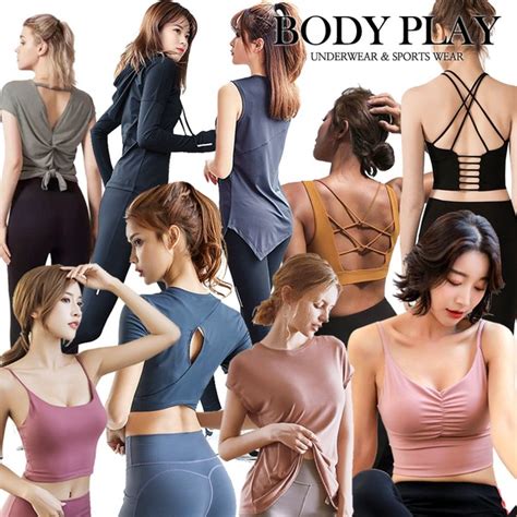 스포츠브라 노와이어브라 브라탑 트레이닝복 요가탑 옥션
