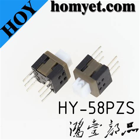 Pin DIP Type Push Button Switch Key Switch With Lock Function Hy Pzs China Key Switch