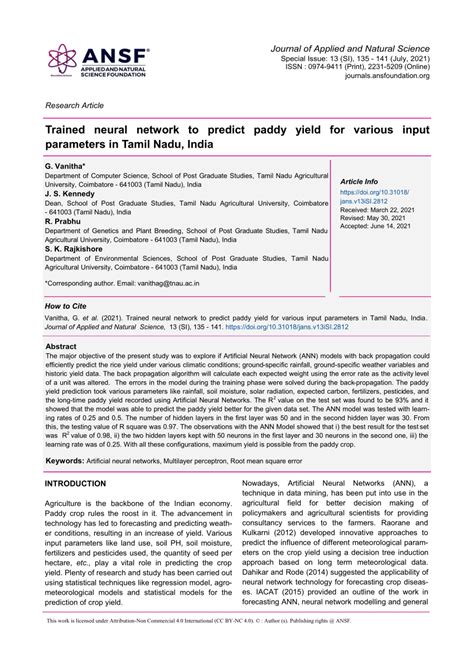 Pdf Trained Neural Network To Predict Paddy Yield For Various Input
