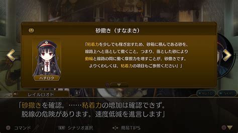 Whisp・raro・lose 3本999円まとめ買い＆『レヱル・ロマネスク Origin』50 Offクーポンプレゼントキャンペーン！ ดาวน์โหลดเกมโป๊ อนิเมะโป๊