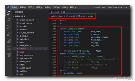 【linux 内核】实时调度类 ① 进程分类 实时进程、普通进程 Linux 内核 Schedfifo、schedrr 调度策略 实时调度实体 Schedrt