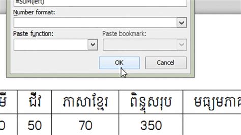 How To Use Formula In Microsoft Word Khmer Knowledge YouTube