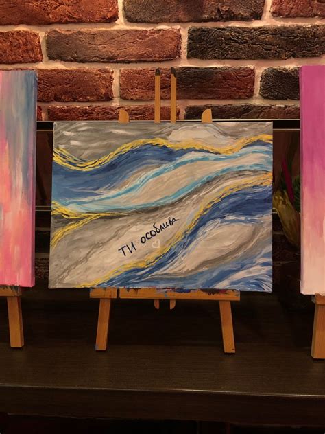 ван гогівська