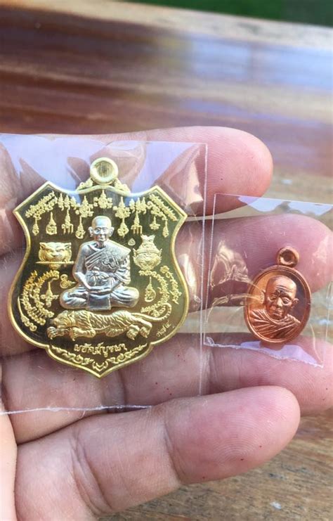 เหรียญหลวงปู หลวงปู่บุญมา โชติธมฺโม ทีมงานชนะศึก แชมป์โลก