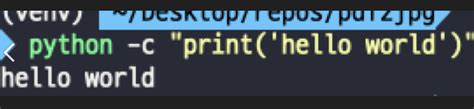 외부 Python Script Execution Controller 구현 · Issue 19 · Iml1111trainer