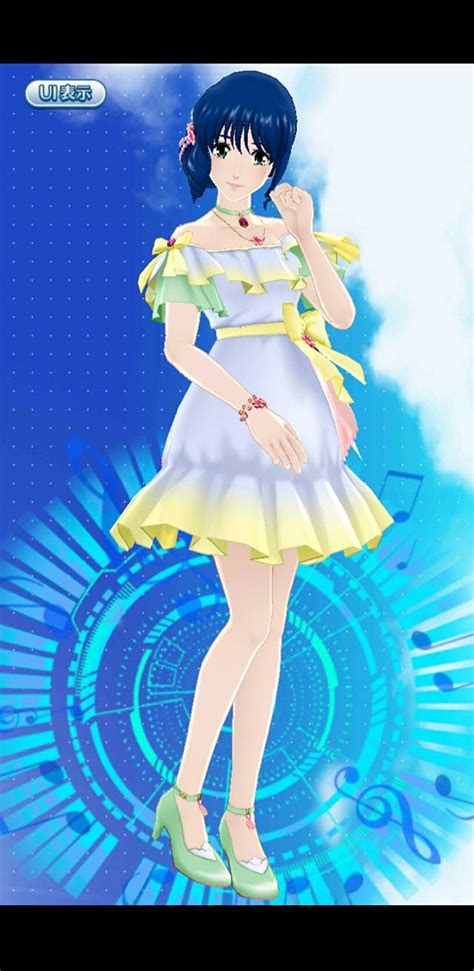 Minmai Macross Anime Anime Lynn Minmay