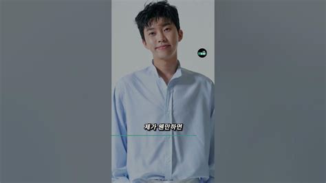 어머니가 차가운 서장훈을 펑펑 울게 한 임영웅 Shorts 임영웅 서장훈 미스터트롯 미우새 Youtube