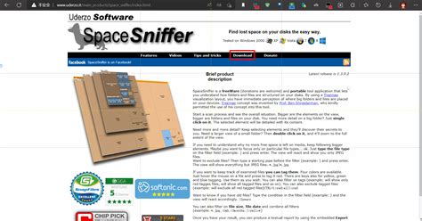 【windows小软件】spacesniffer——简约强大的磁盘空间可视化工具 哔哩哔哩