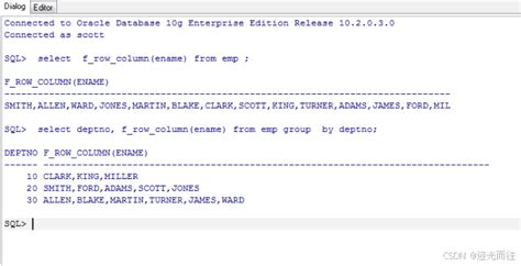 oracle11 分析函数等高级函数使用说明 oracle分析函数 csdn博客